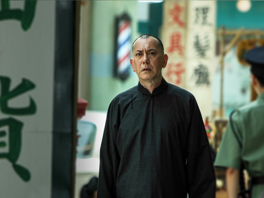 Ip Man: Final Fight | Apple TV (KH)