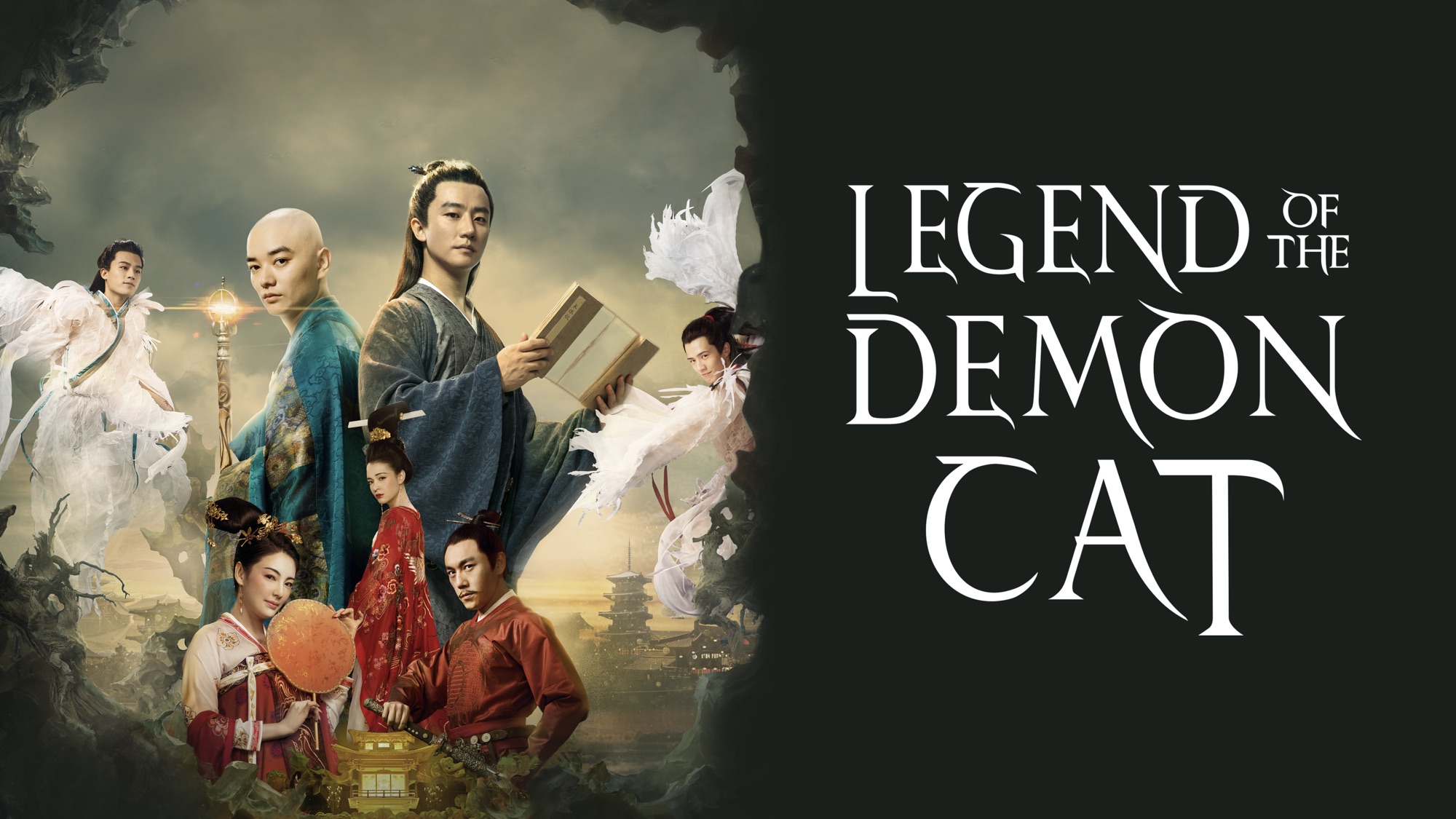 Legend of the Demon Cat on Apple TV