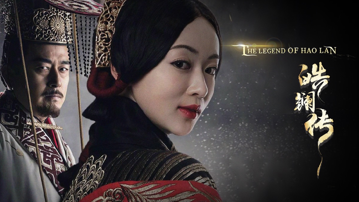 A lenda de Hao Lan | Apple TV