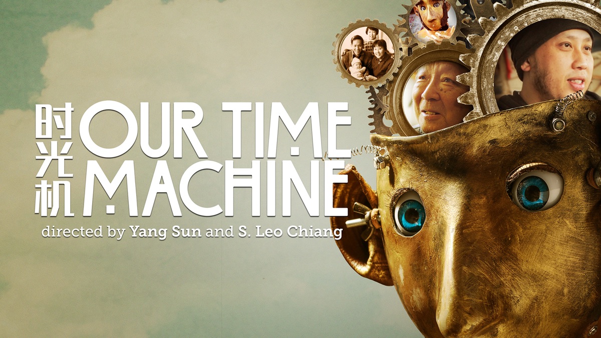 Our Time Machine | Apple TV