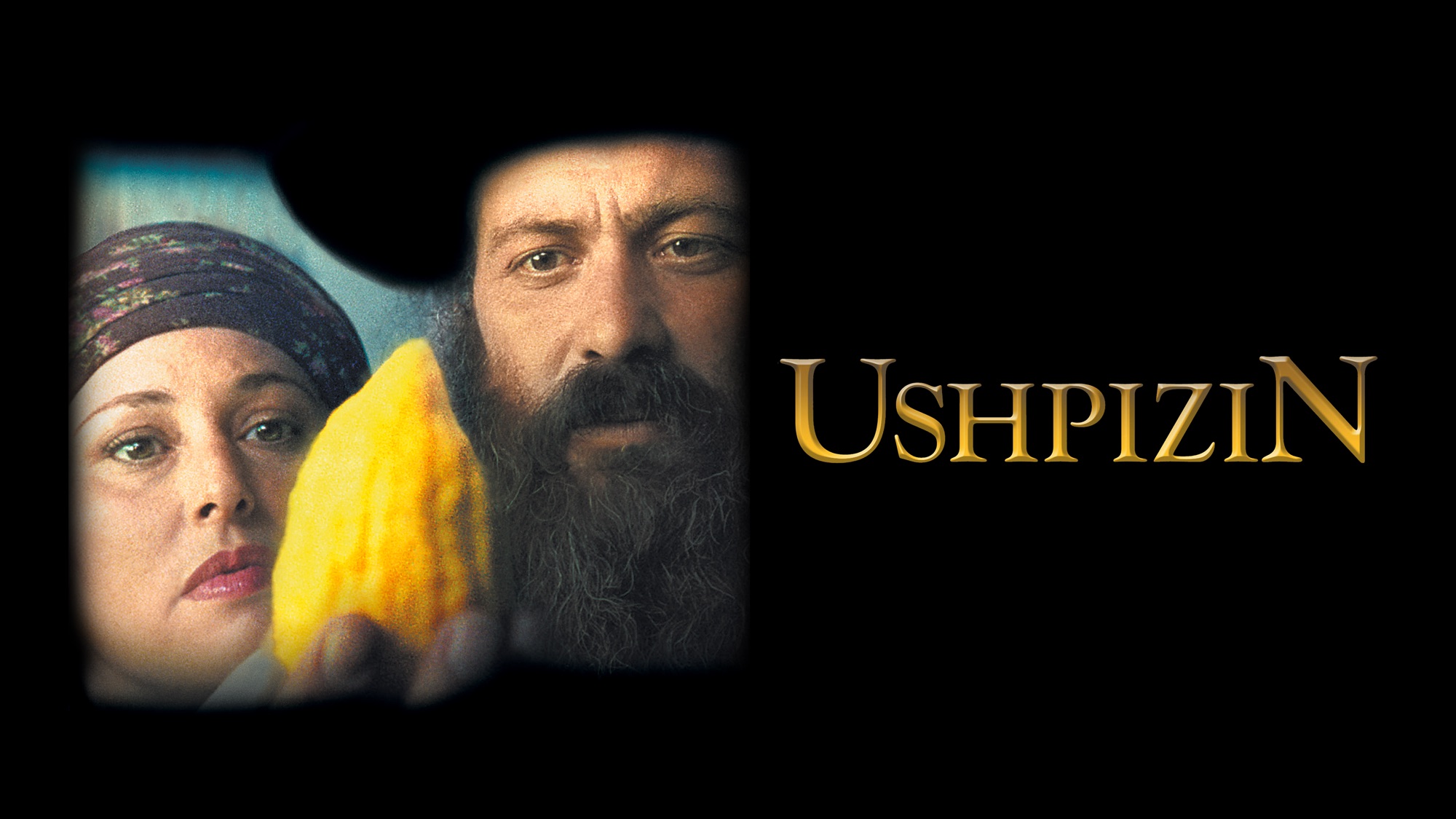 Ushpizin | Apple TV