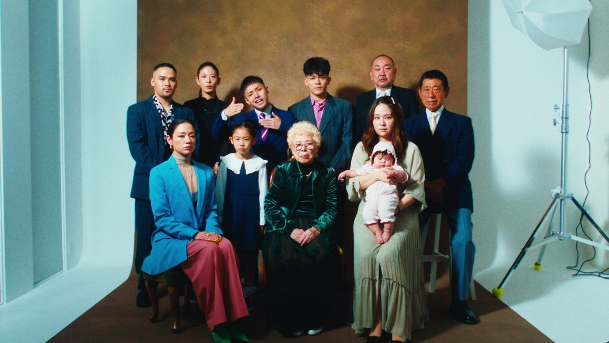 ‎SugLawd Familiar, CHICO CARLITO & Awichの"LONGINESS REMIX"をApple Musicで