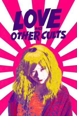 Love and Other Cults iTunes