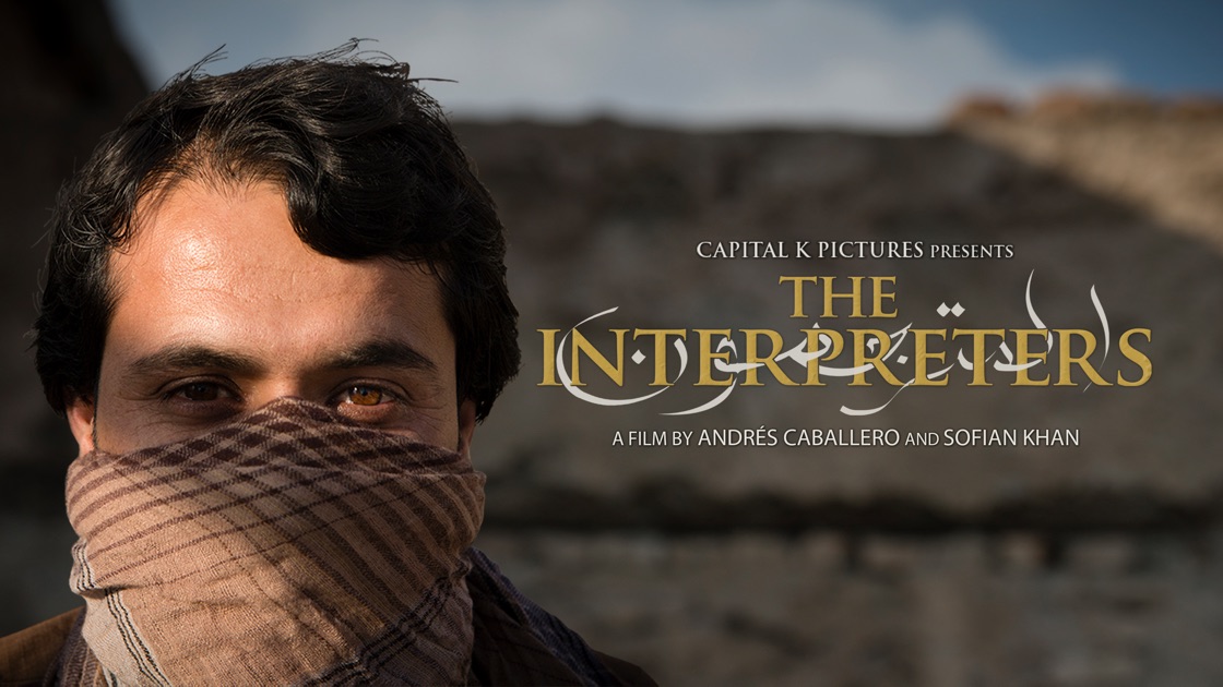 The Interpreters on Apple TV