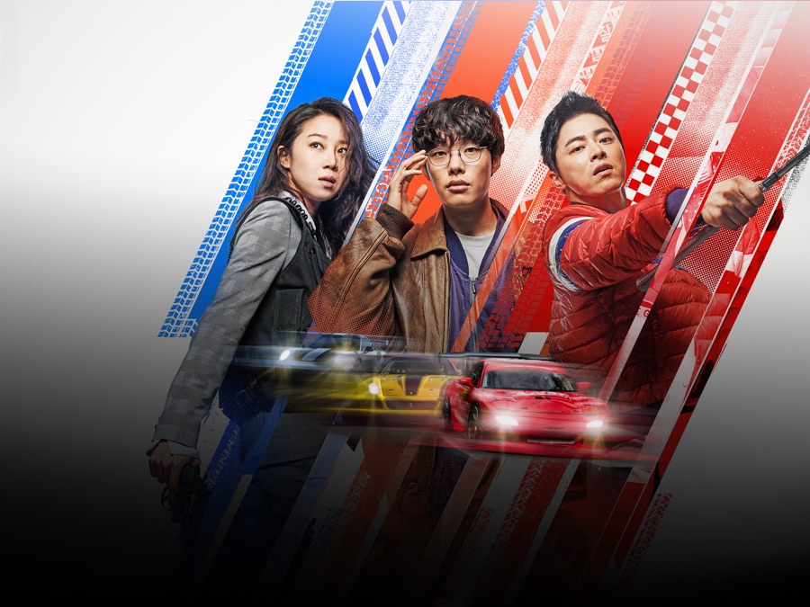 Hit-and-Run Squad | Apple TV