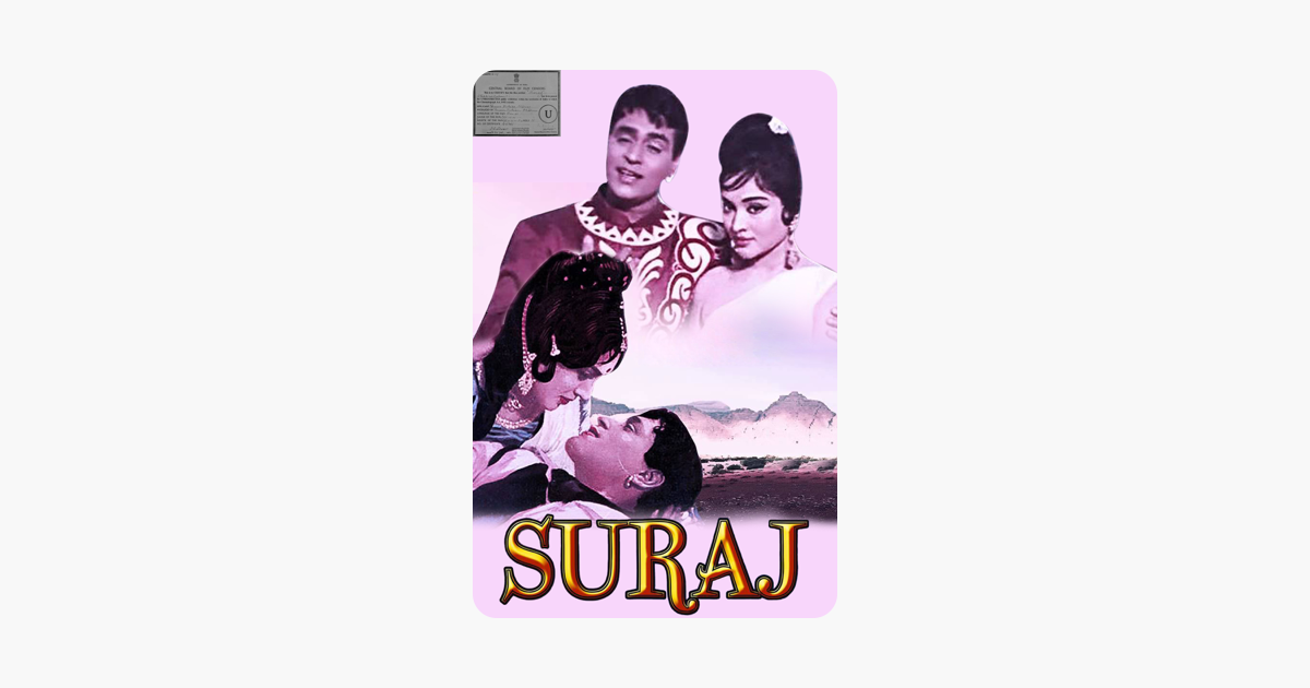 ‎Suraj on iTunes