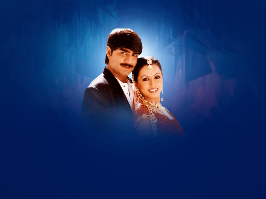 Manasulo Maata | Apple TV