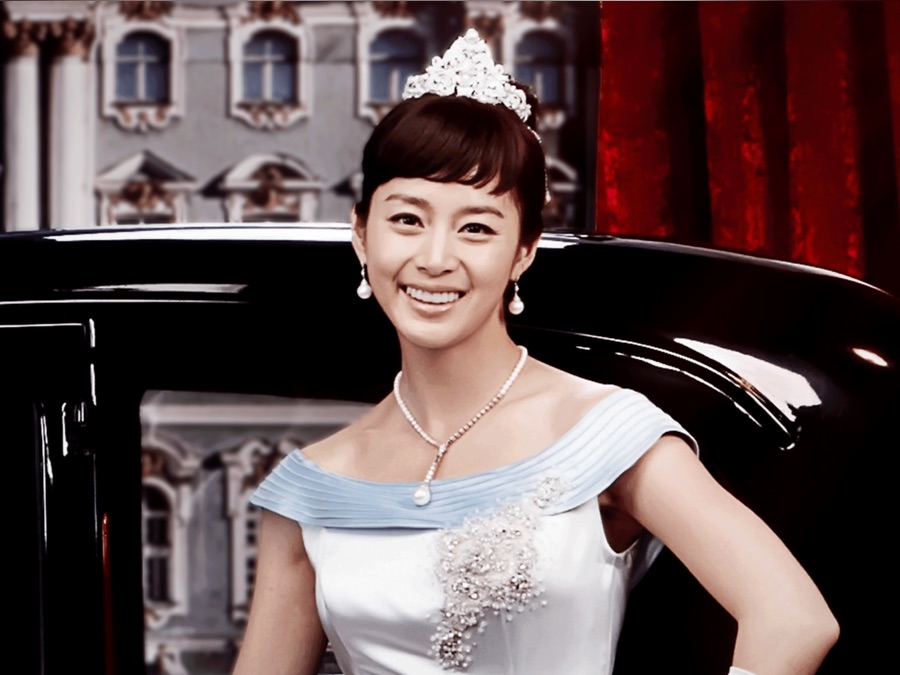 My Princess - Apple TV (UK)