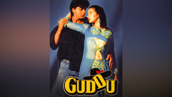 Maya Memsaab | Apple TV