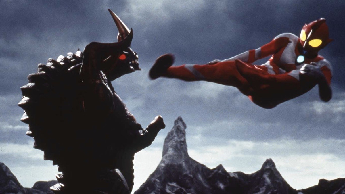 Ultraman Zearth | Apple TV (CA)