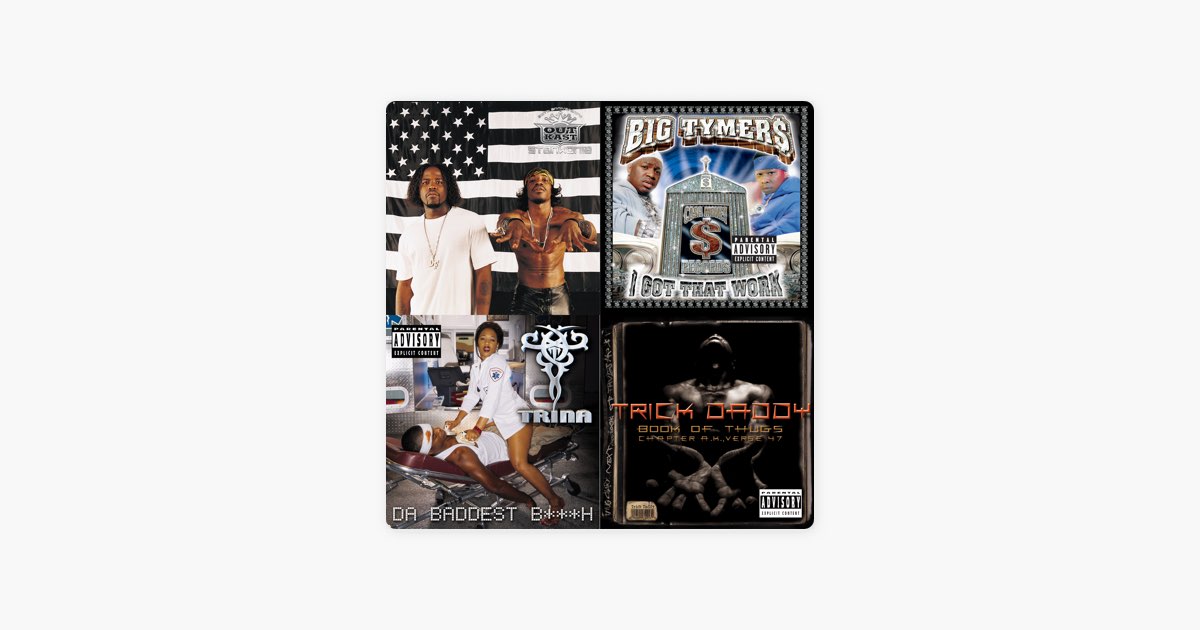 ‎Y2K hits by DJ Honey on Apple Music