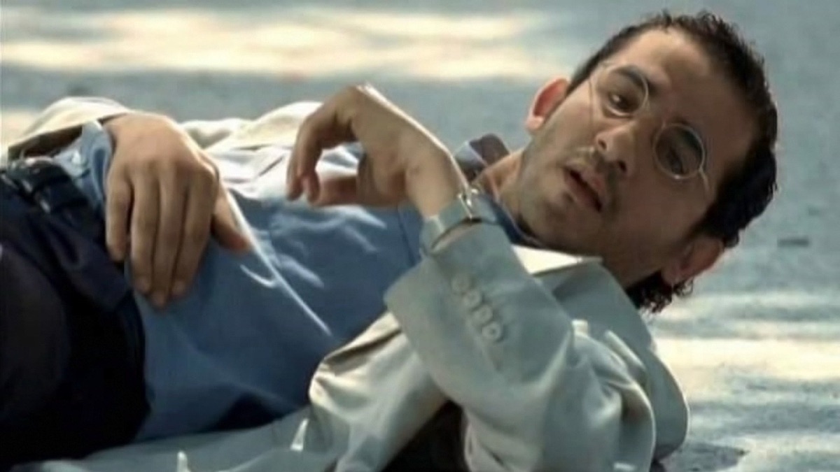 Keda Reda | Apple TV (BH)