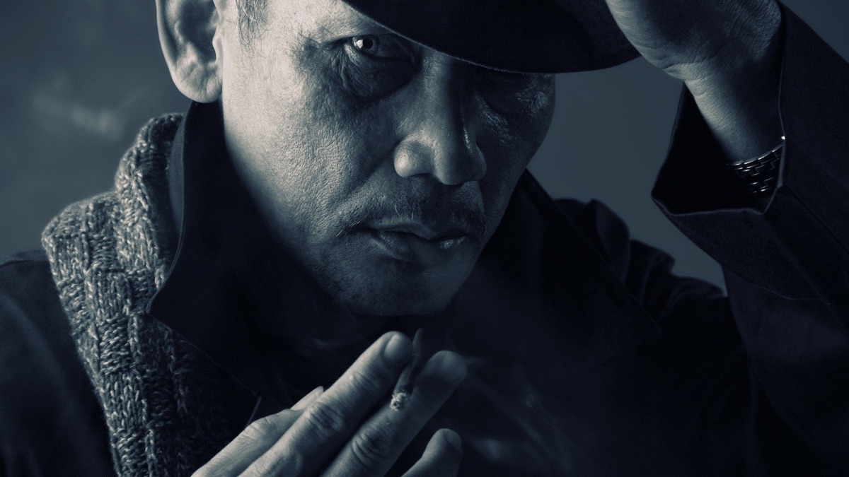 Los Reyes de la droga - Apple TV