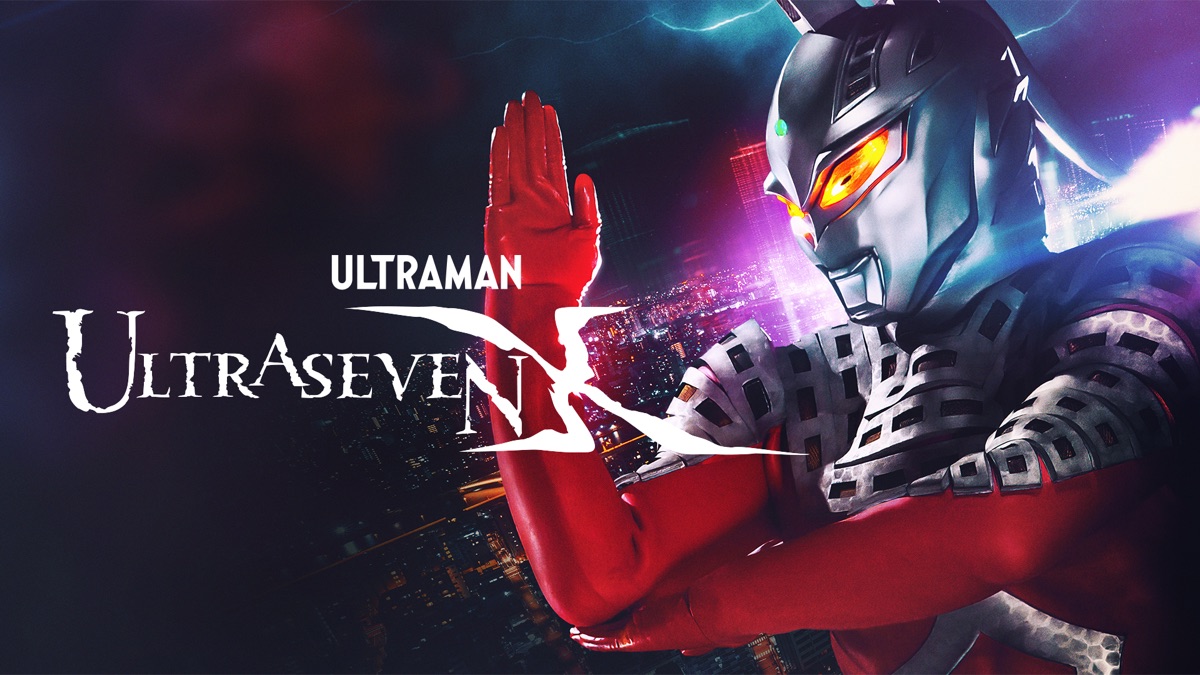 Ultraseven Wallpaper