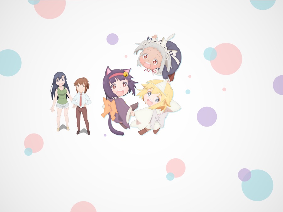 Miss Shachiku and the Little Baby Ghost - Apple TV (UK)