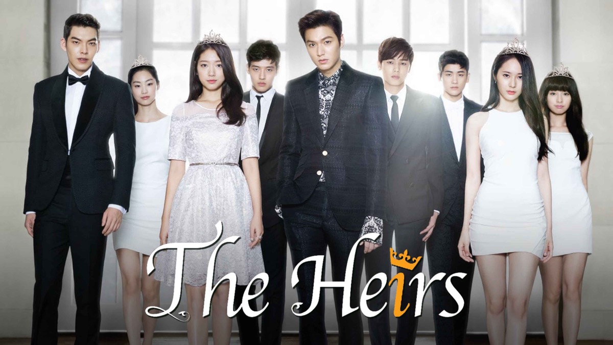The Heirs | Apple TV