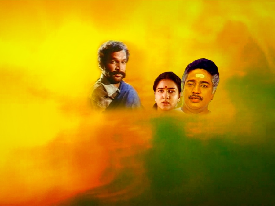 Aruva Velu | Apple TV