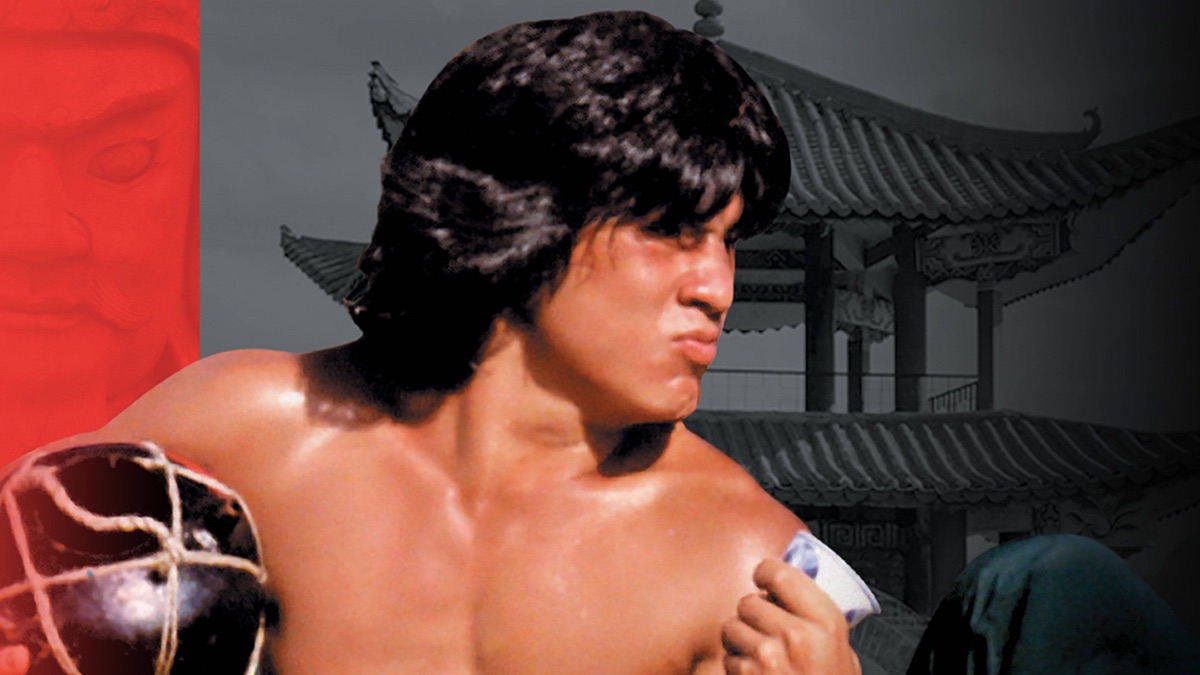 El mono borracho en el ojo del tigre - Apple TV (ES)