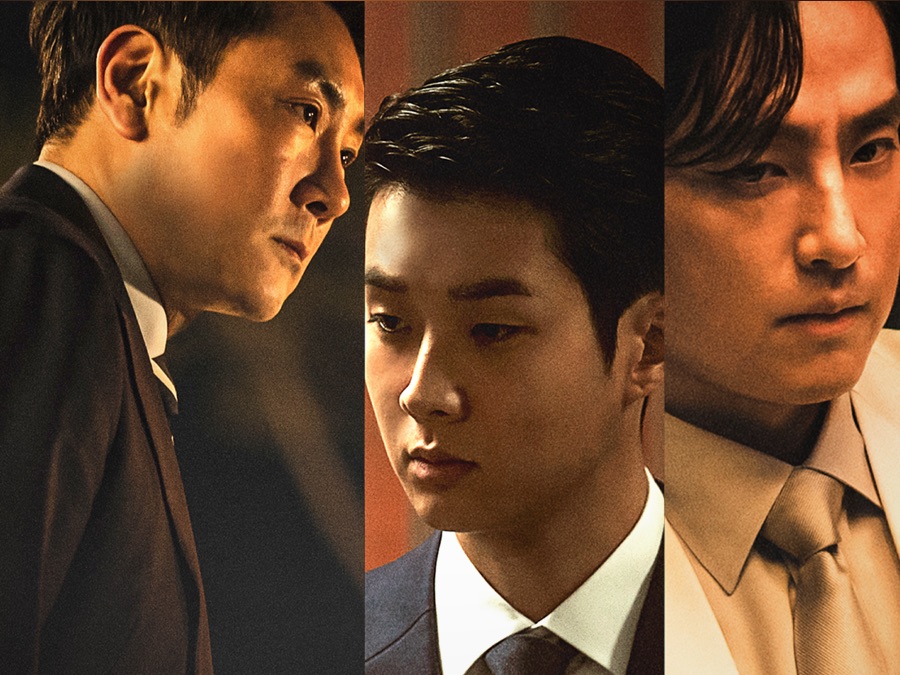 The Policeman's Lineage | Apple TV