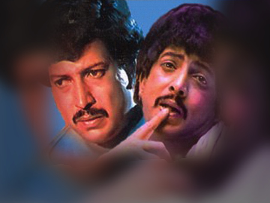 Katha Nayaka | Apple TV