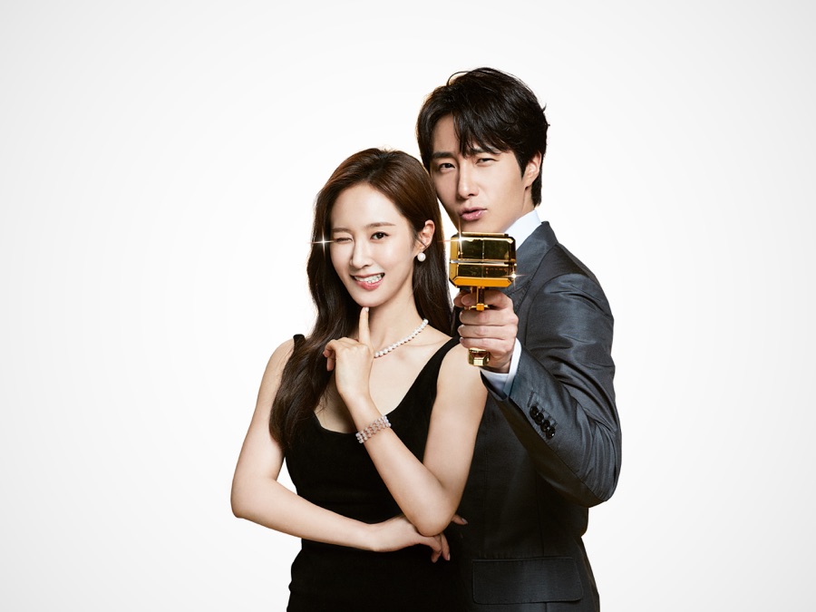 Good Job - Apple TV (日本)