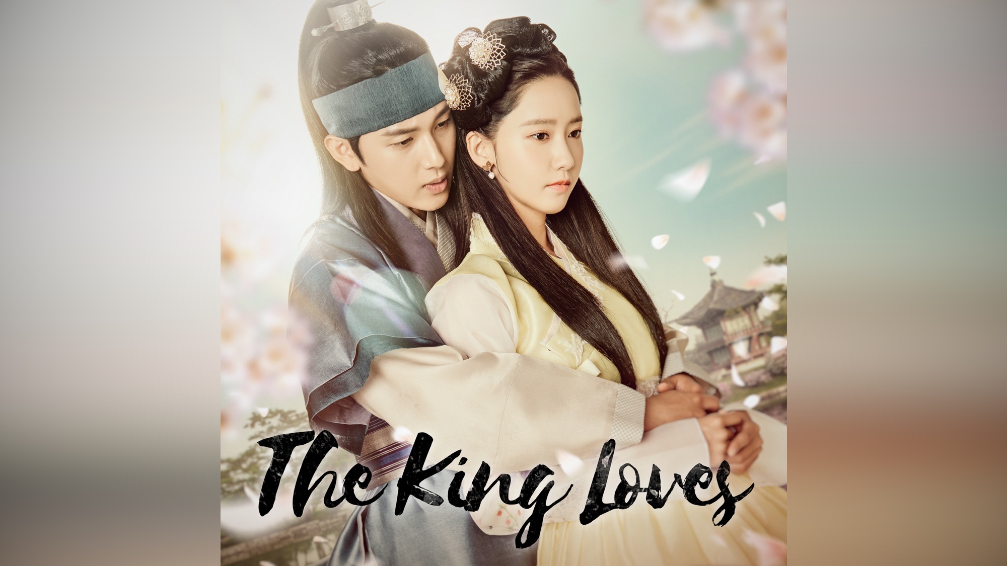 "El amor del rey" en Apple TV