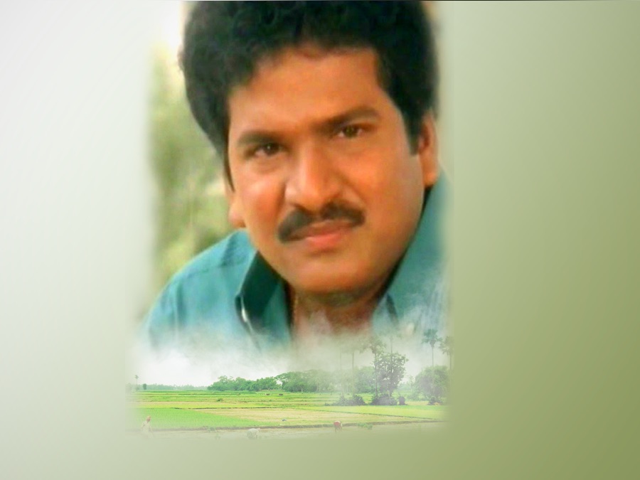 Appula Appa Rao | Apple TV