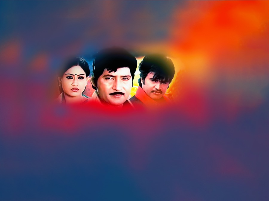 Jeevana Poratam | Apple TV