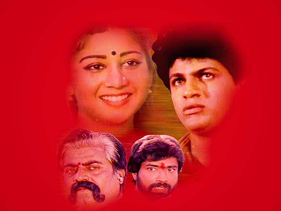 Manamecchida Hudugi | Apple TV (AU)