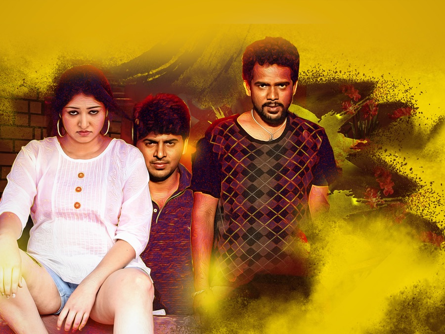 Kulfi | Apple TV