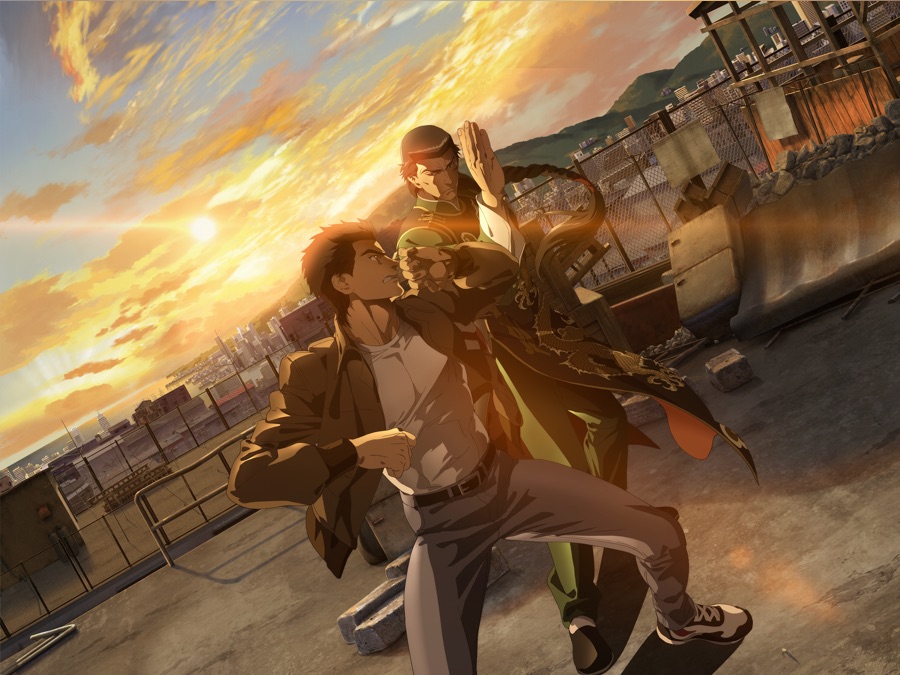 Shenmue the Animation - Apple TV (日本)