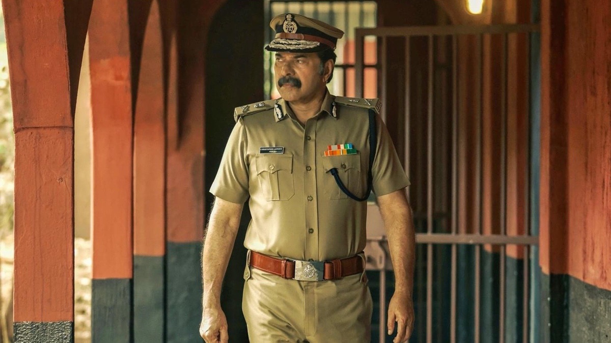 Christopher - Apple TV