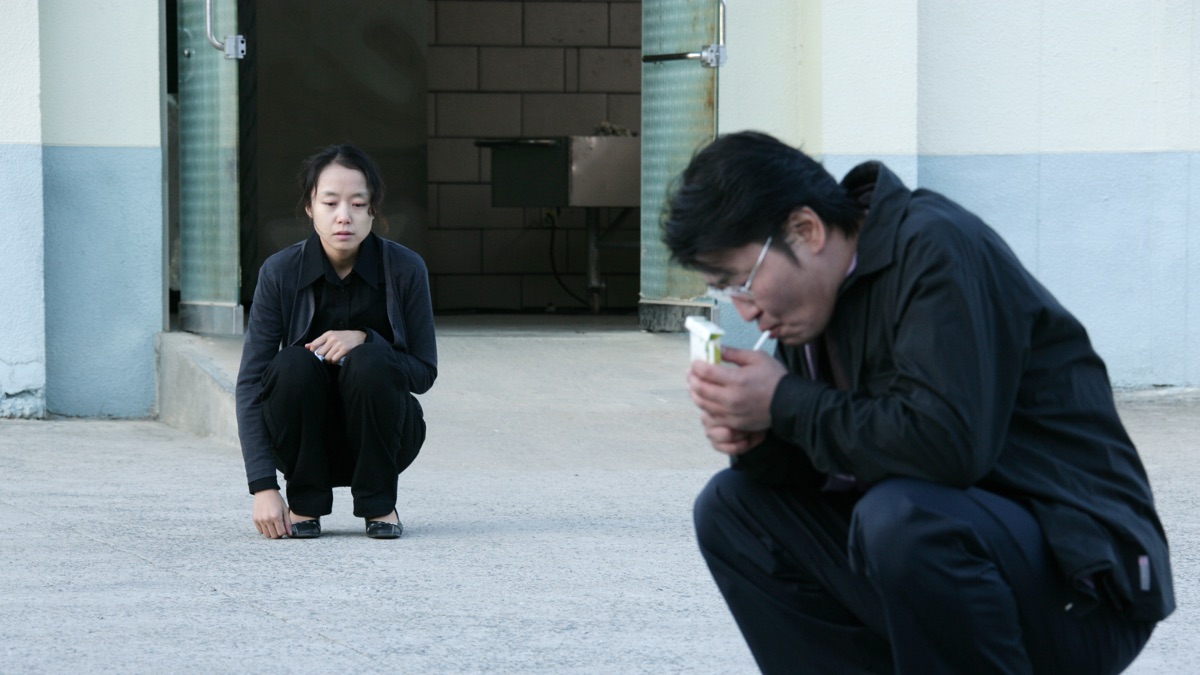 Secret Sunshine | Apple TV