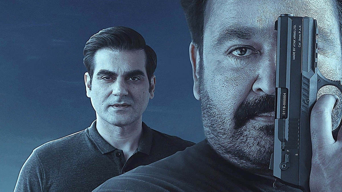 Big Brother | Apple TV