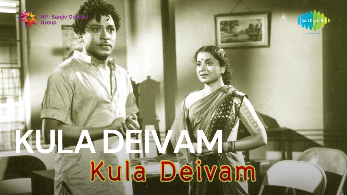 Kula Deivam | Apple TV