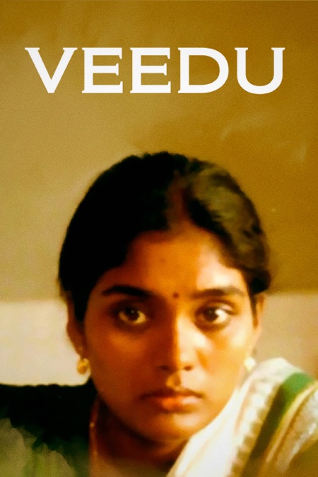 Veedu | Apple TV