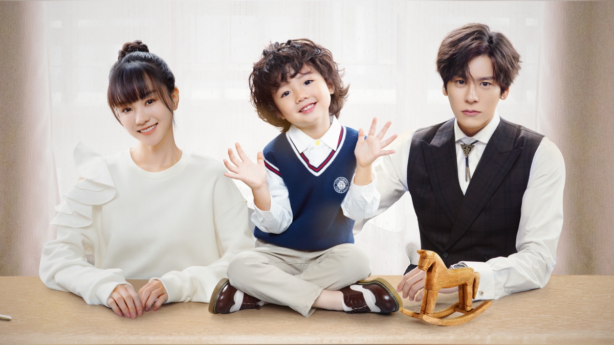 Amour inoubliable - Apple TV (FR)