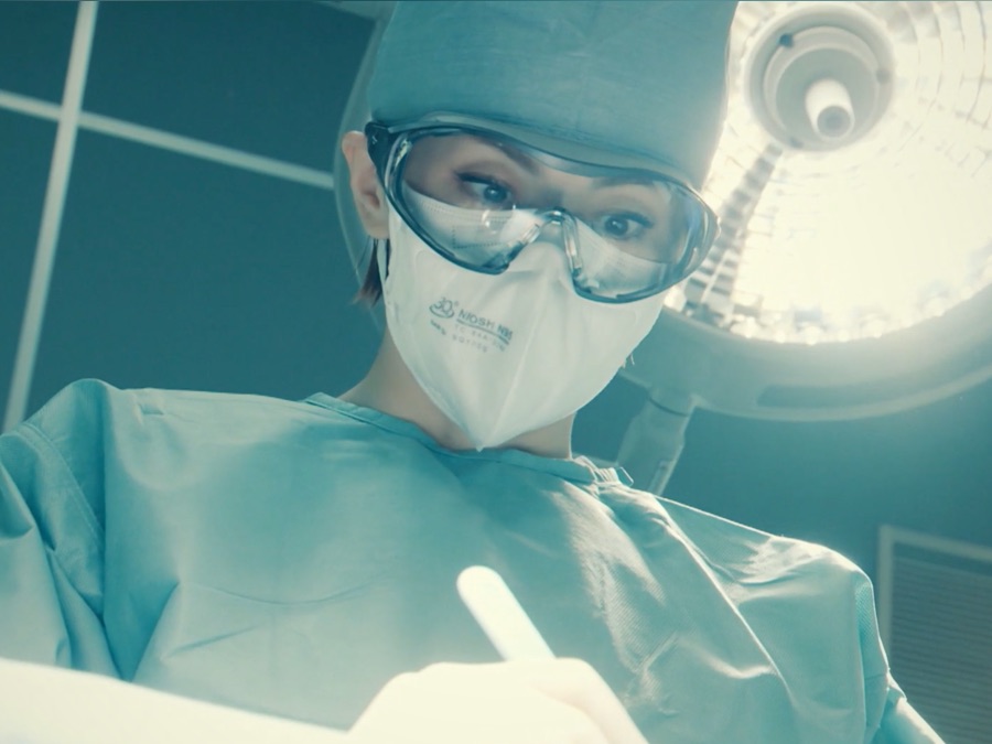 Doctor X Surgeon Michiko Daimon - Apple TV (KR)