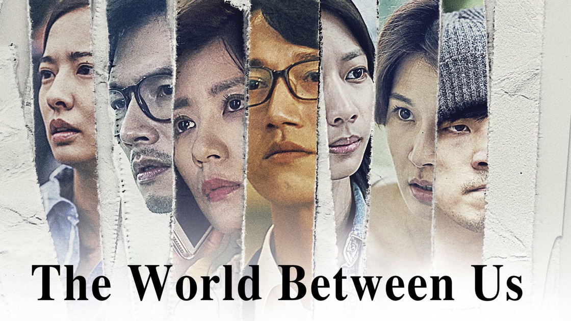 The World Between Us | Apple TV