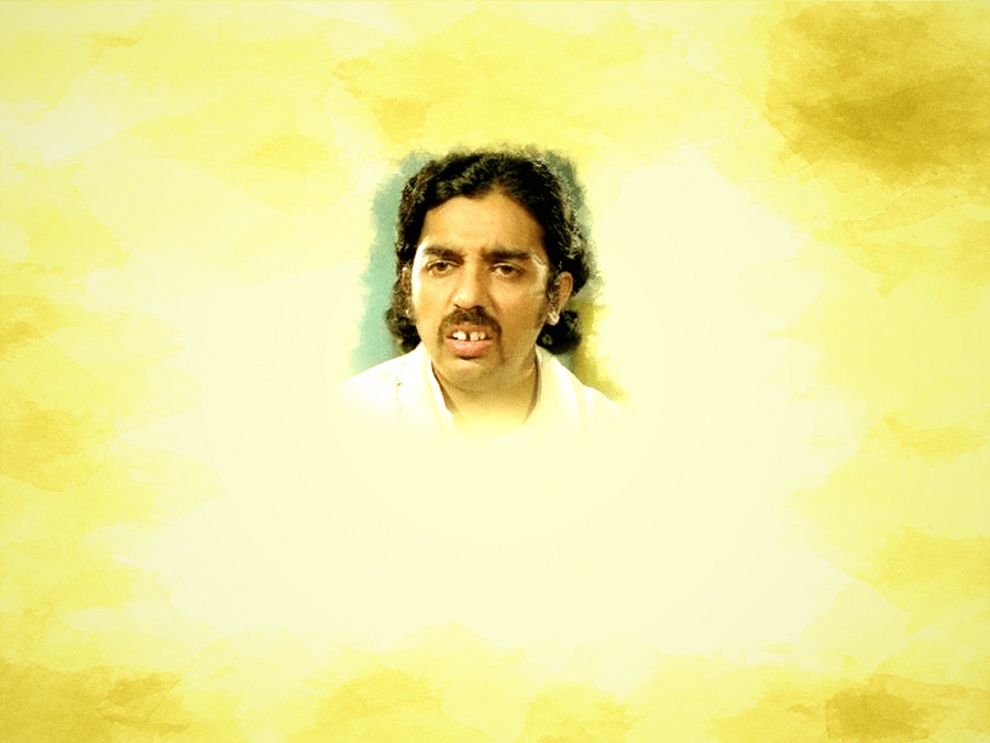 Kalyanaraman | Apple TV