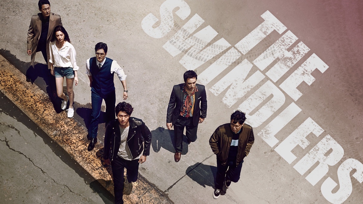 THE SWINDLERS | Apple TV
