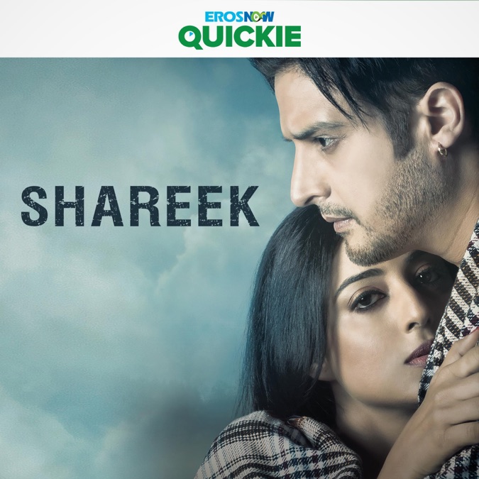 Shareek | Apple TV (uk)