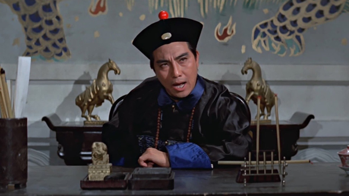 Iron Bodyguard | Apple TV