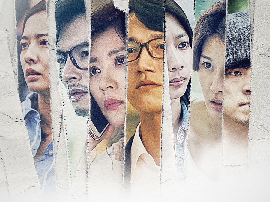 The World Between Us | Apple TV